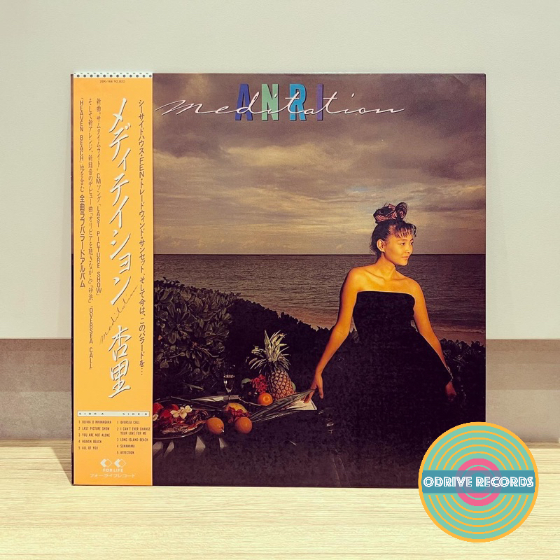 Anri - Meditation (Used Vinyl LP from Japan) | Shopee Malaysia