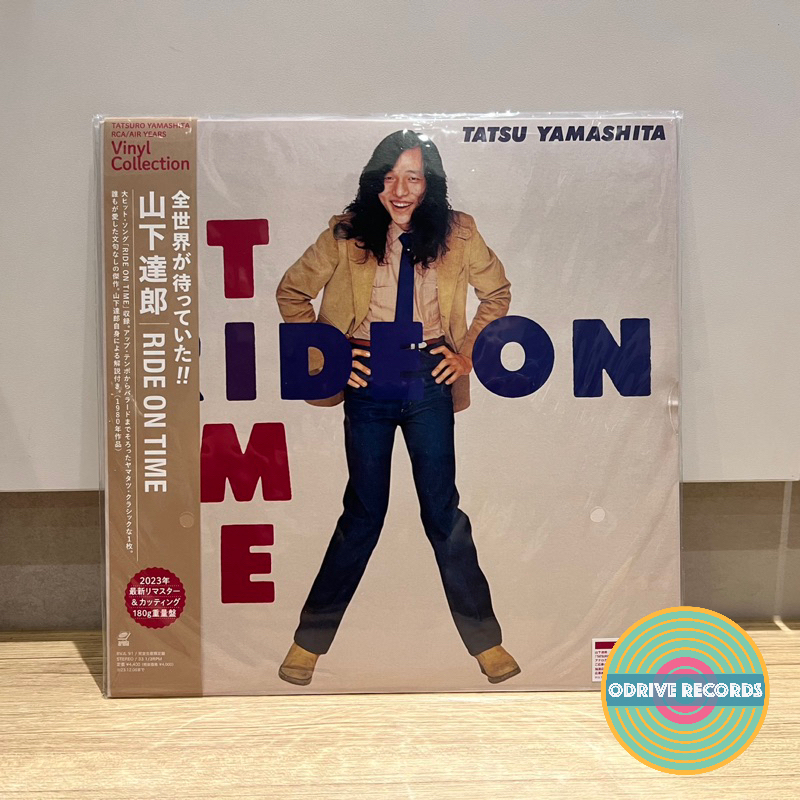 Tatsuro Yamashita - Ride On Time (Brand New 2023 Reissue Vinyl LP) *B ...