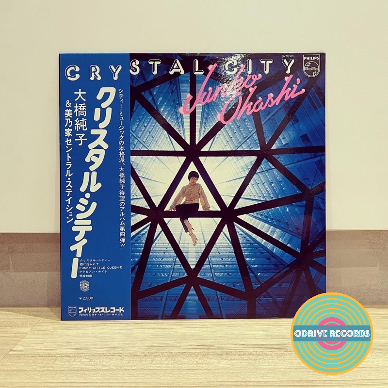 Junko Ohashi - Crystal City (Used Vinyl LP from Japan) | Shopee Malaysia