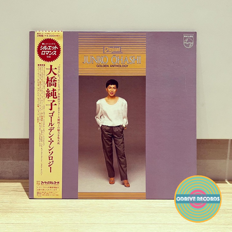 Junko Ohashi - Golden Anthology (Used Vinyl LP from Japan) | Shopee Malaysia