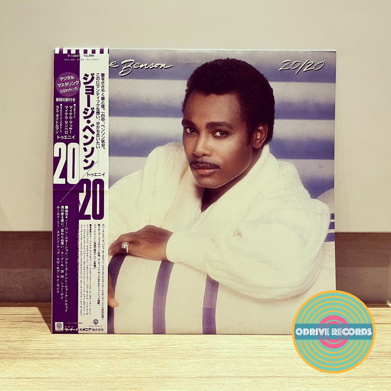 George Benson - 20/20 (Used Vinyl LP from Japan) | Shopee Malaysia