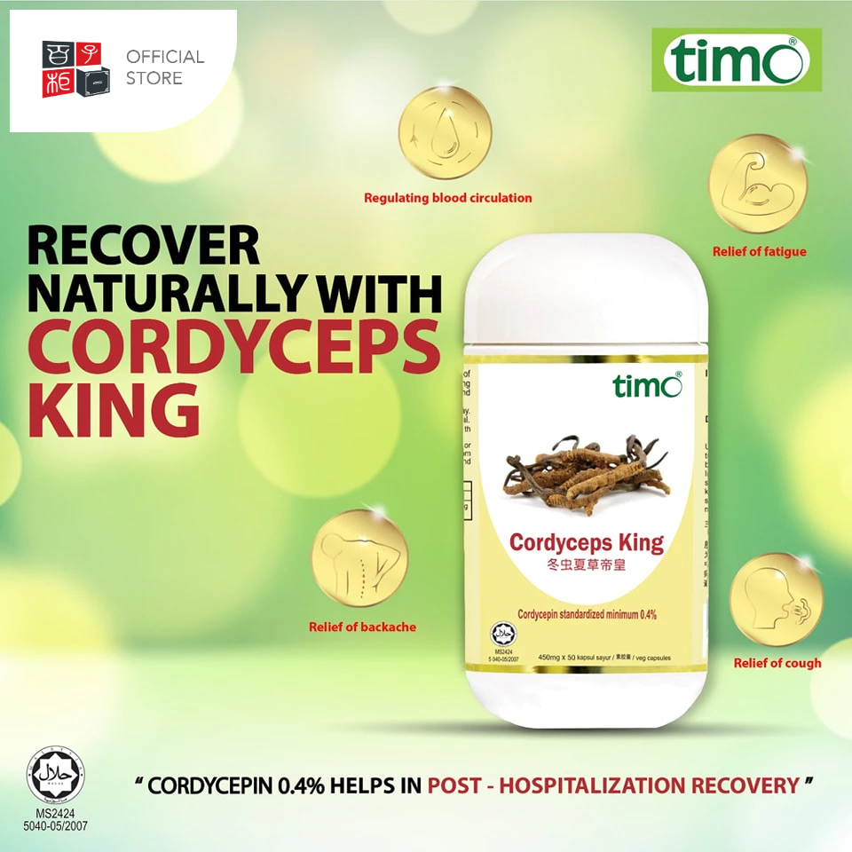 Timo Cordyceps King 450mg X 50's | 冬虫夏草帝皇 | Shopee Malaysia