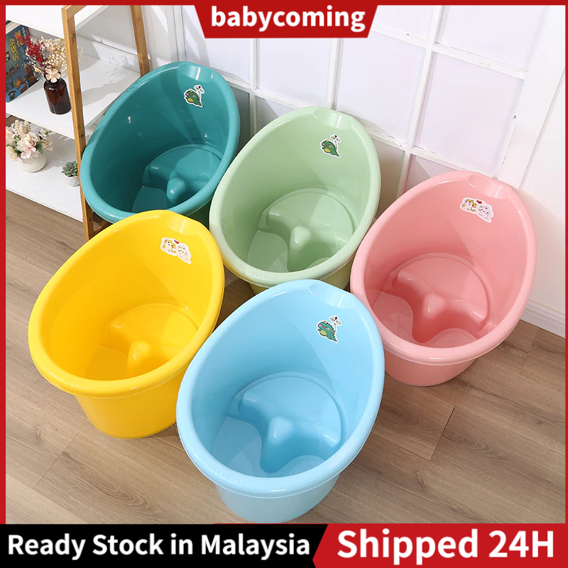 【24H】Baby Bathtub 0-6 Years Old Kids Bath Tub Can Sit Thickened Large ...