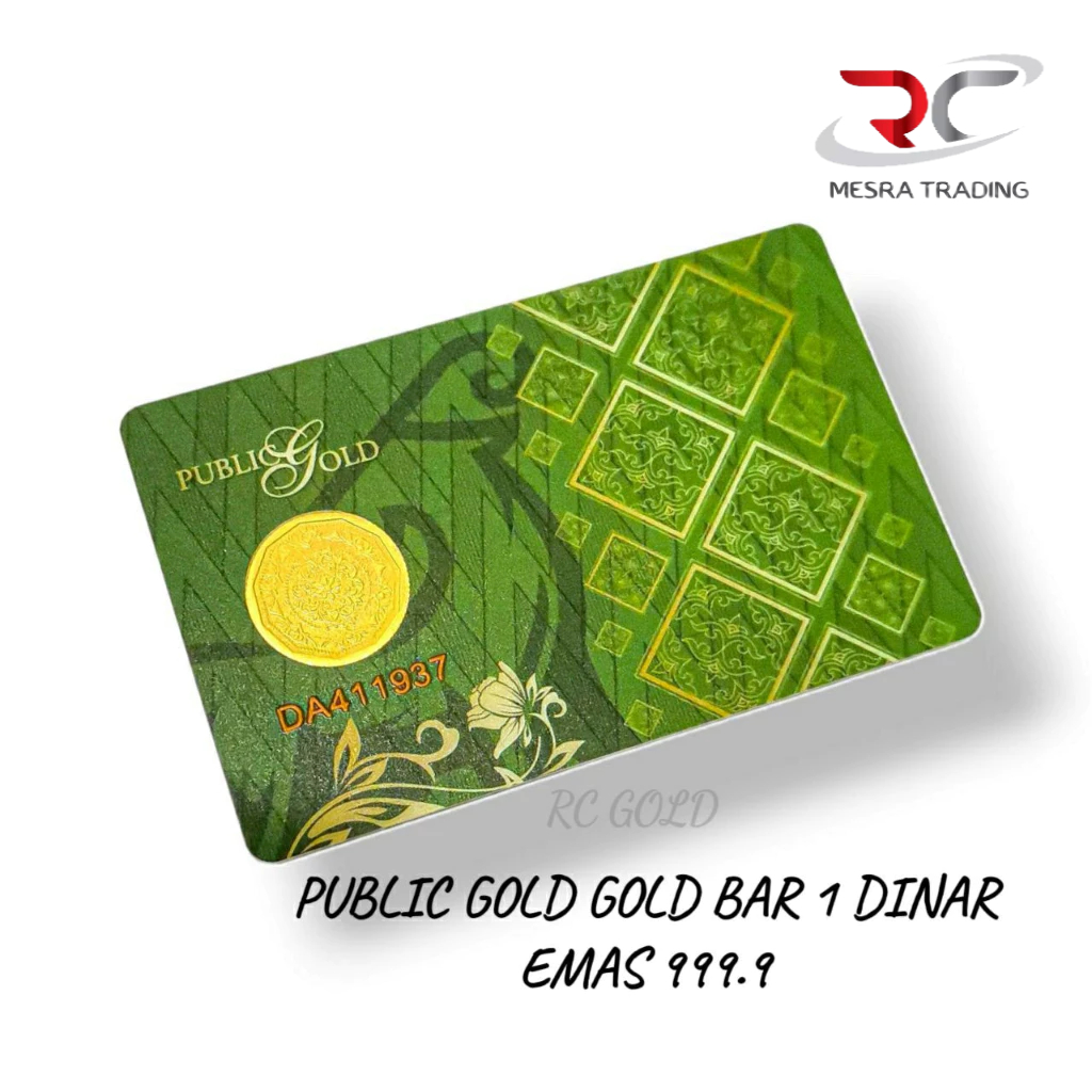 PUBLIC GOLD 1 DINAR GOLD BAR 999.9 NEW LOOK 4.25GM DINAR 2.125GM GOLD ...