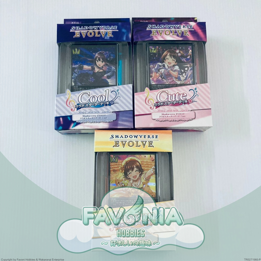 Shadowverse EVOLVE Starter Deck- CSD02a- CSD02b- CSD02c- Cute, Cool, Passion- IdolM@ster ...