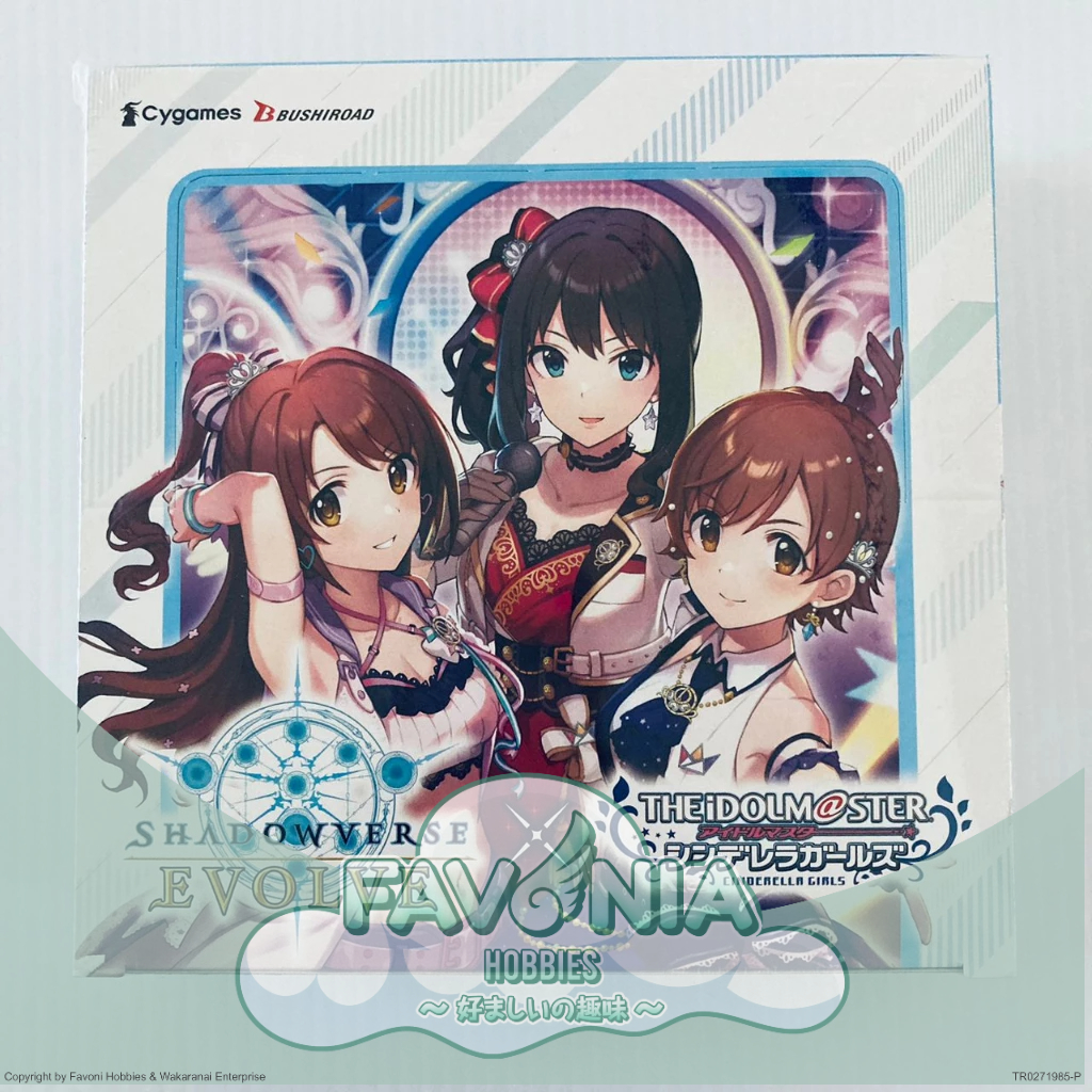 Shadowverse EVOLVE - CP02 - Idol Master Cinderella Girls Booster Box ...