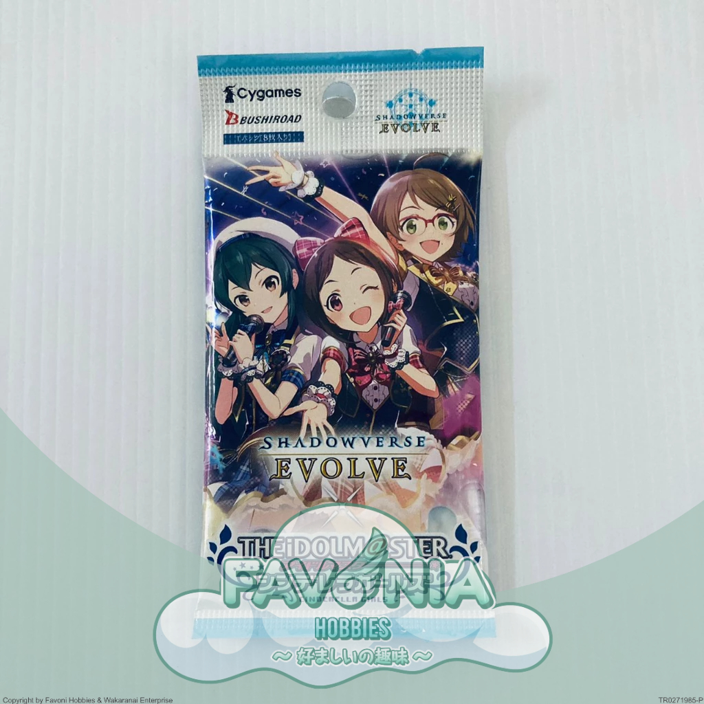Shadowverse EVOLVE - CP02 - Idol Master Cinderella Girls Booster PACK - IdolM@ster - IdolMaster ...