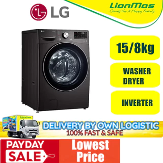 lg washing machine - Prices and Promotions - Jul 2025 | Shopee Malaysia