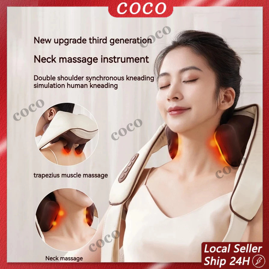 【COD】Body Waist Back Cervical Vertebra Neck & Shoulder Massage Power ...