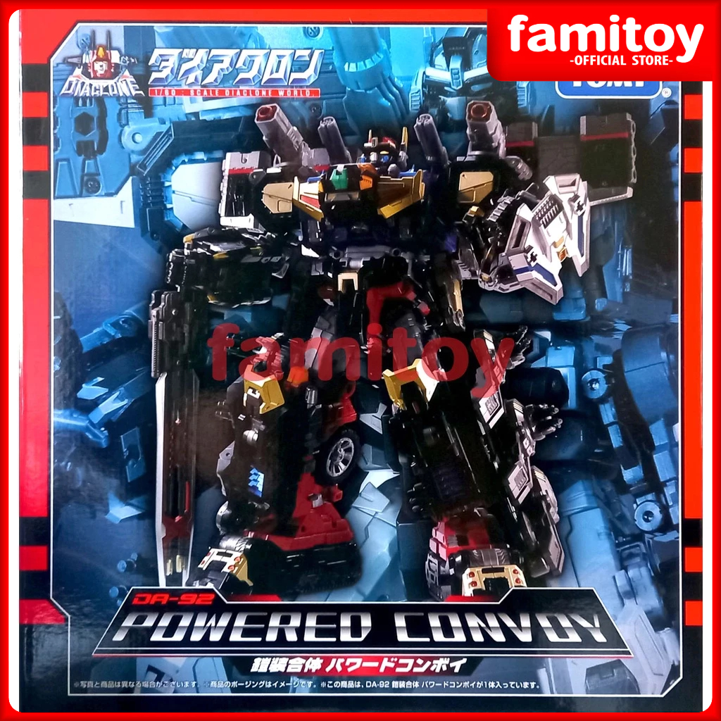 TakaraTomy Diaclone DA-92 Powered Convoy パワードコンボイ | Shopee Malaysia