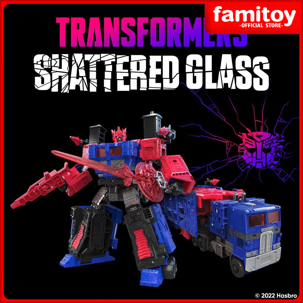 Hasbro Transformers Generations Shattered Glass Leader Class Ultra ...