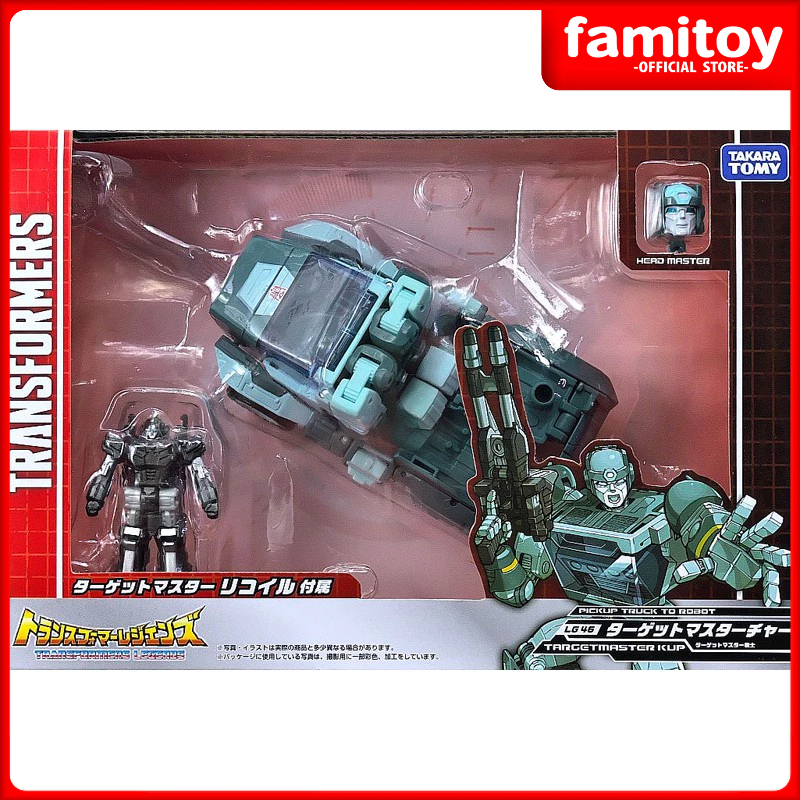 TakaraTomy Transformers Legends LG46 Targetmaster Chear (Kup) & Recoil ...