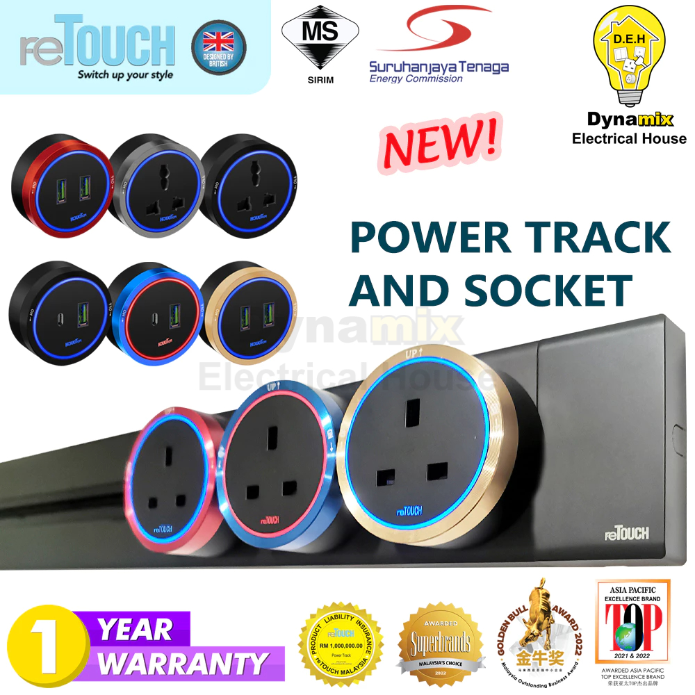 reTouch Power Track 32A Surface/Conceal Type 400/600/800/1000mm | Track ...