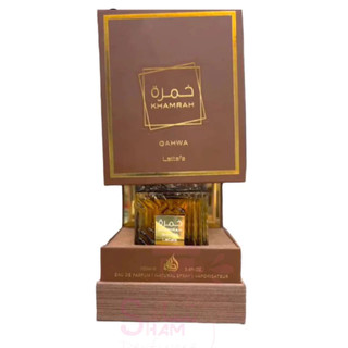Khamrah Qahwa Lattafa Perfume 100 ml Unisex perfume Angel Dark Khamarah ...