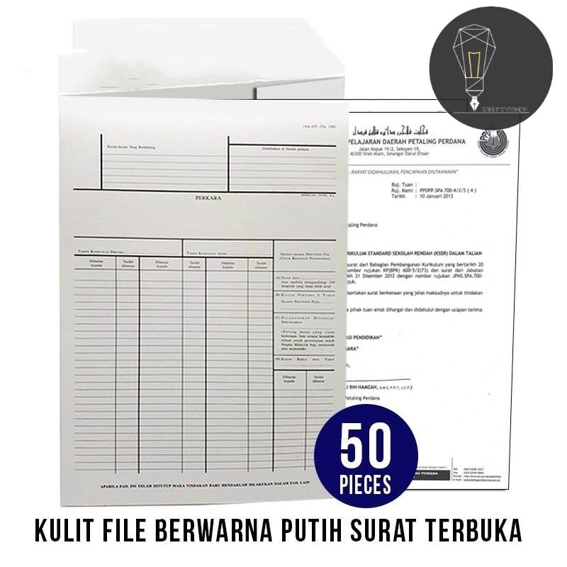 White Card File/Minute File (Am435) 50pcs/pack | Shopee Malaysia