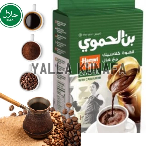 Hamwi Classic Turkish Coffee Arabic Coffee 200G | Shopee Malaysia