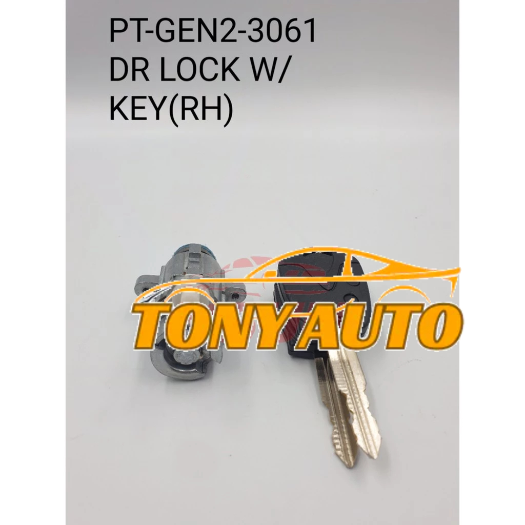 DOOR LOCK WITH KEY PROTON GEN2 PERSONA | Shopee Malaysia