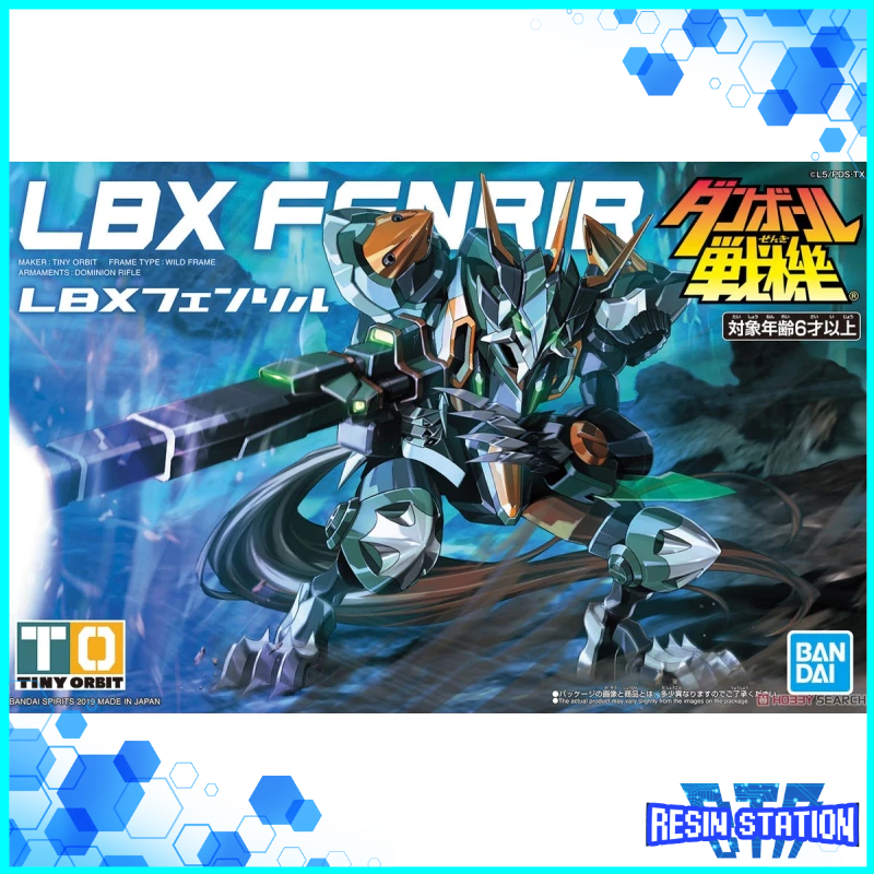 LBX FENRIR Little Battlers Experience (Danball Senki) BANDAI MODEL KITS | Shopee Malaysia