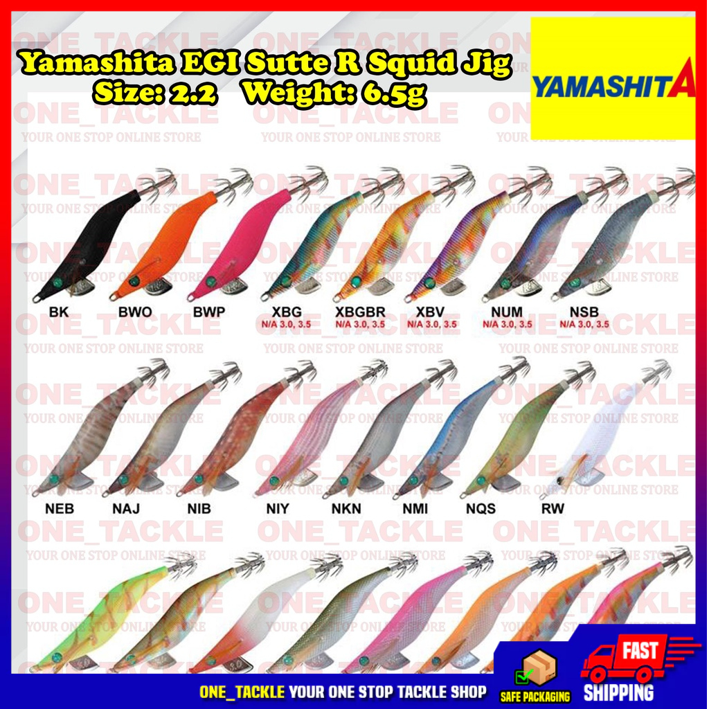 Yamashita EGI Sutte R Squid Jig 2.2 / CANDAT SOTONG | Shopee Malaysia