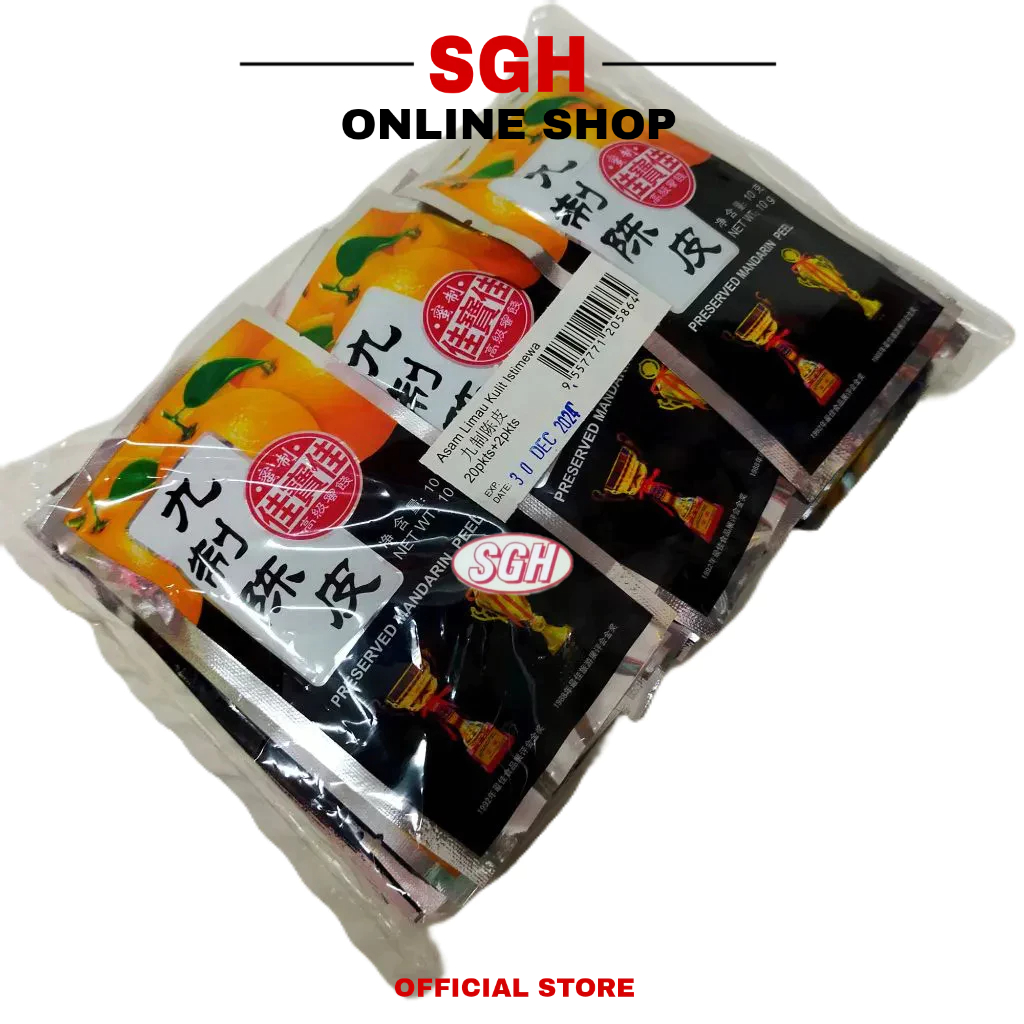 Preserved Mandarin Peel / Kulit Limau / 佳宝佳陈皮 20+2 x 10g | Shopee Malaysia