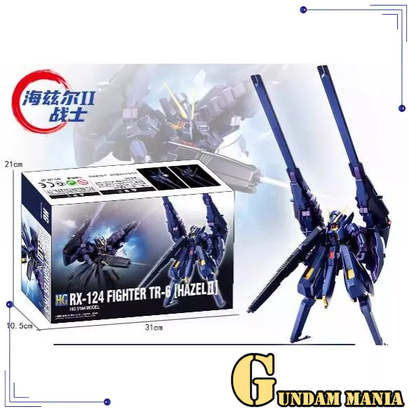 (HG)星锋社 XingFengShe Tr-6 [Hazel II] with extra part + water decal ...