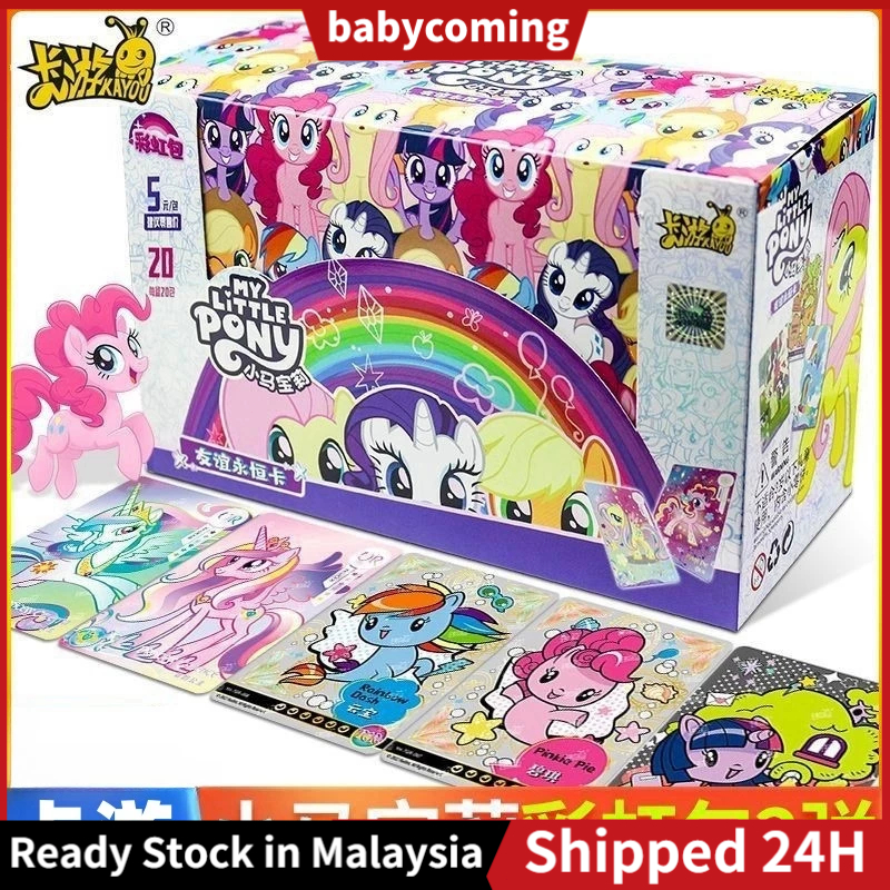 【ORIGINAL SEALED】1 Box KaYou My Little Pony Card Rainbow Pack 30packs Collection Card 正版卡游 小马宝莉 ...