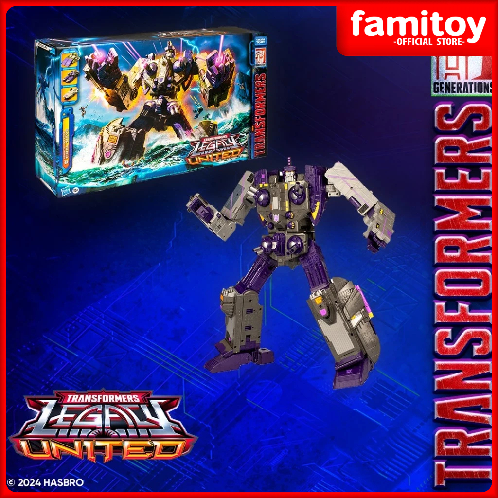 Hasbro Transformers Legacy United Titan Class Armada Universe Tidal ...