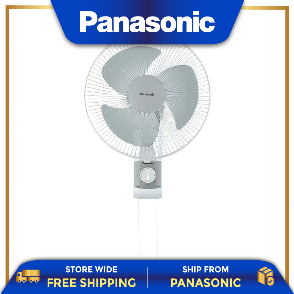 PANASONIC WALL FAN F-MU408 (16 INCH) 3 SPEED ON/OFF SWITCH | Shopee ...