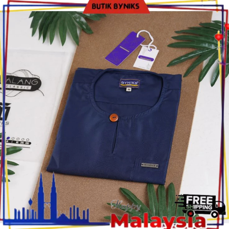 (PETUALANG BLUE BLACK) Kurta Petualang BYNIKS DEWASA &KID 21 WARNA ...