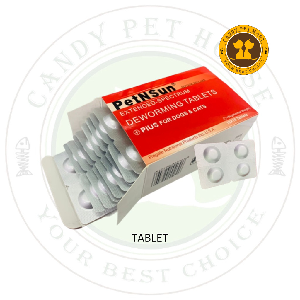 PetNSun Deworming / UBAT CACING Tablets - 1 Tablet (Loose) | Shopee ...