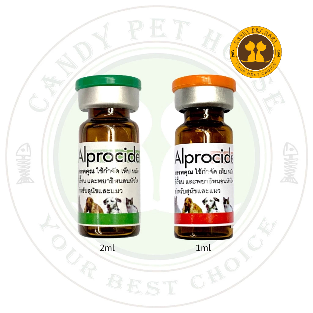 Alprocide anti-tick and flea (1ml / 2ml) | Shopee Malaysia
