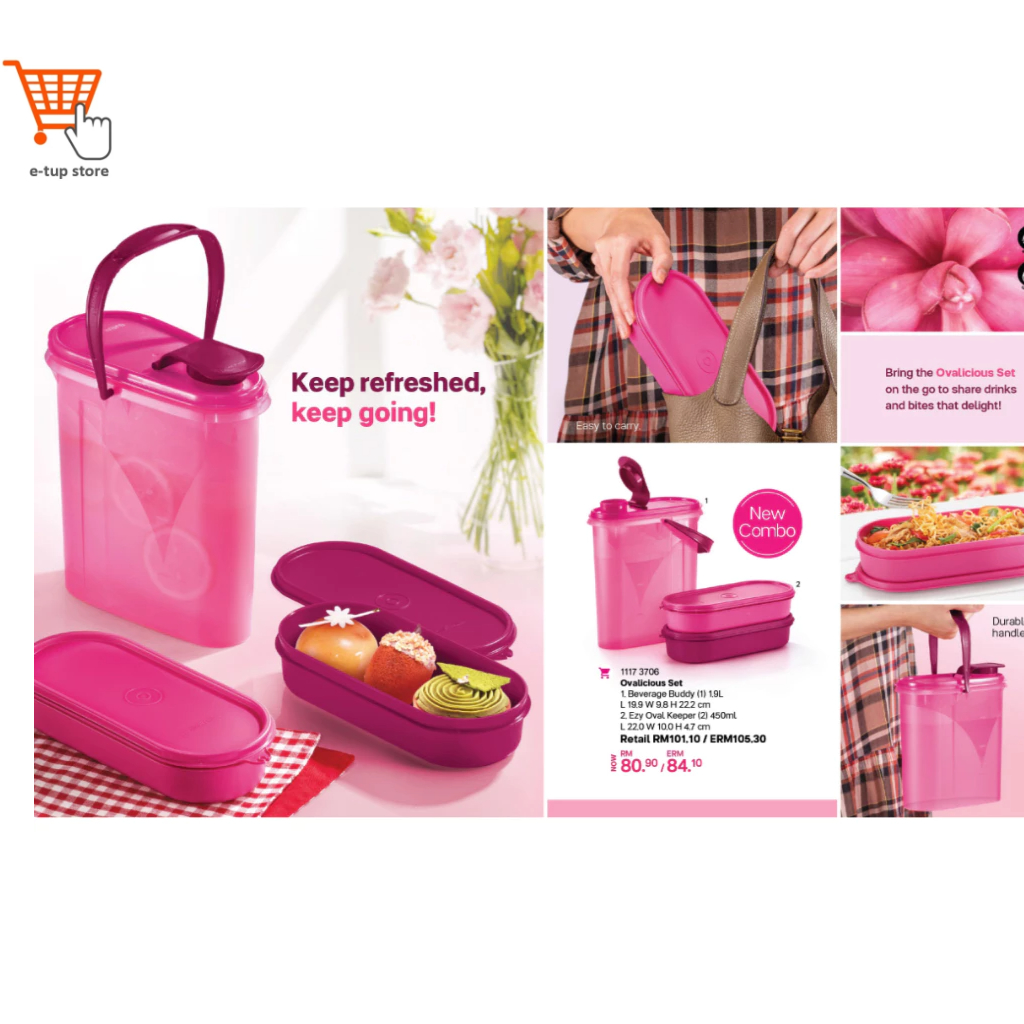 Tupperware Ovalicious Set ( Beverage Buddy 1.9L x 1 & Ezy Oval Keeper 450ml x2 ) | Shopee Malaysia