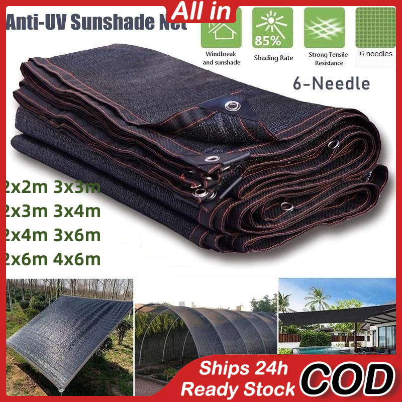 80% Anti-UV Sun Shade Net Outdoor Awnings Sun Shelter Sunscreen Garden ...