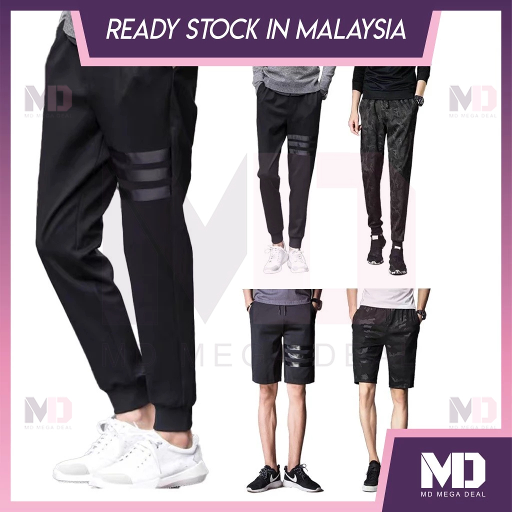 《Mega Deal》Men Long Short Pants Men Pants Men Sport Pants Jogging Pants ...