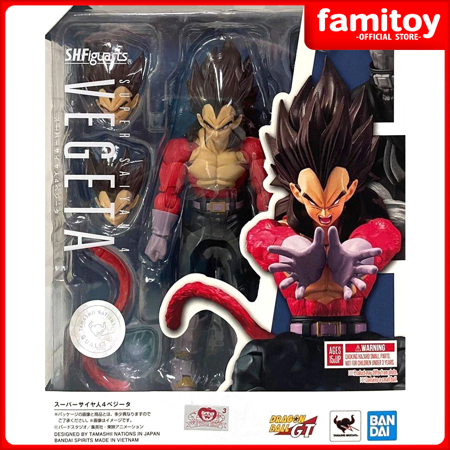 Bandai S.H.Figuarts Dragonball GT Super Saiyan 4 Vegeta | Shopee Malaysia