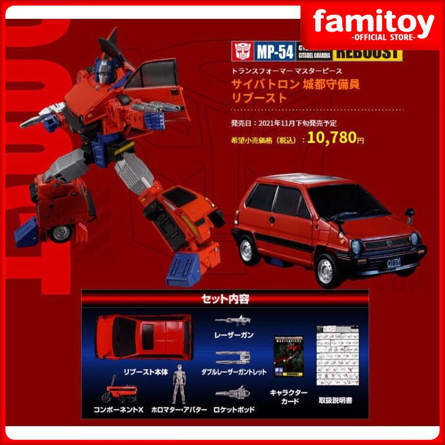 TakaraTomy Transformers Masterpiece MP-54 Reboost | Shopee Malaysia