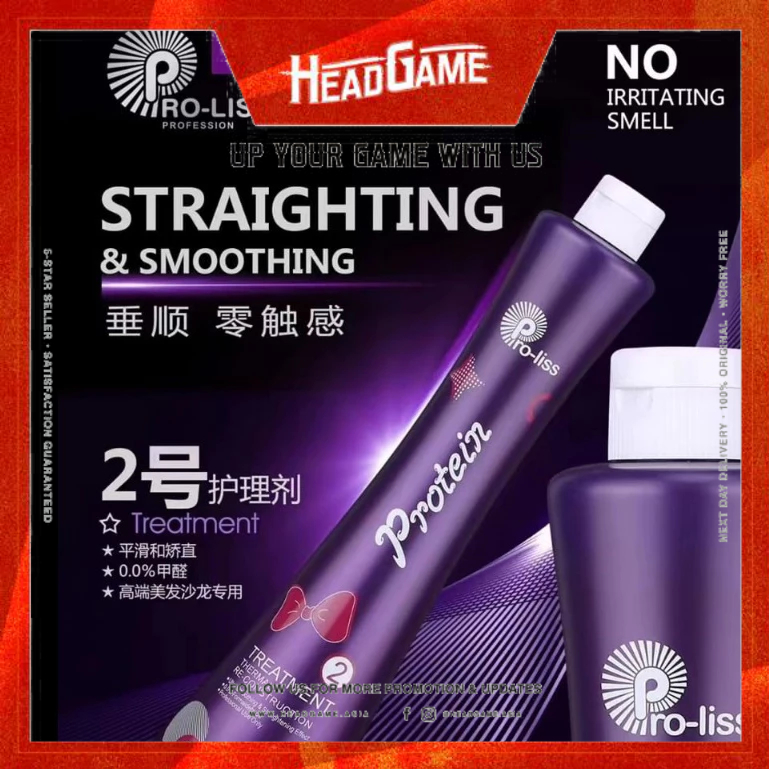 Pro Liss Keraplex Treatment - Purple - 1000ml Thermal Re-construction ...