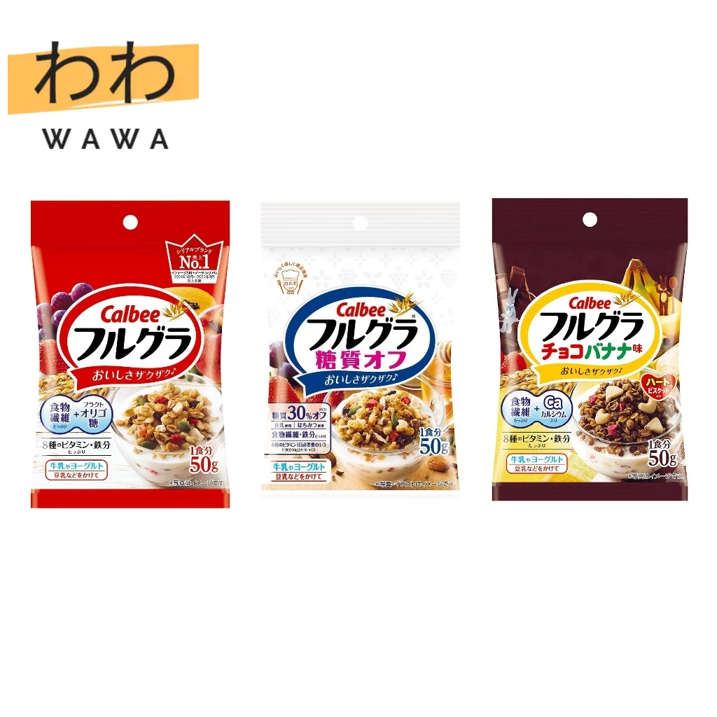【Bundle of 6】Calbee Fruit Cereal Lightweight Pack (Frugra / Low sugar ...