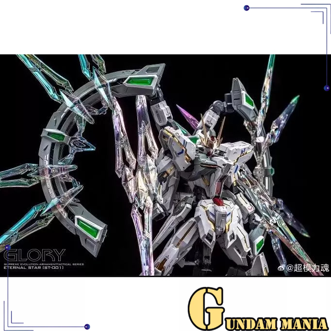 (New Reissue Ver.)Supreme Evolution Glory Eternal Star Stargazer ...