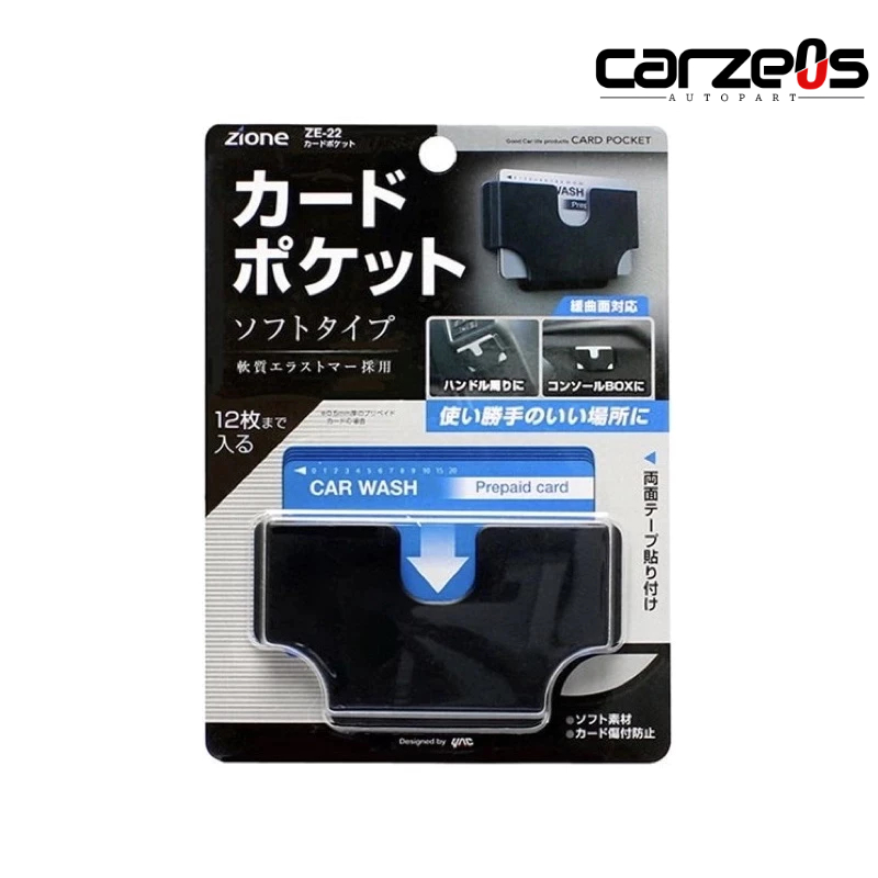 Japan Tsuchiya YAC ZE-22 Card Pocket Holder Organizer Touch n Go TNG | Shopee Malaysia
