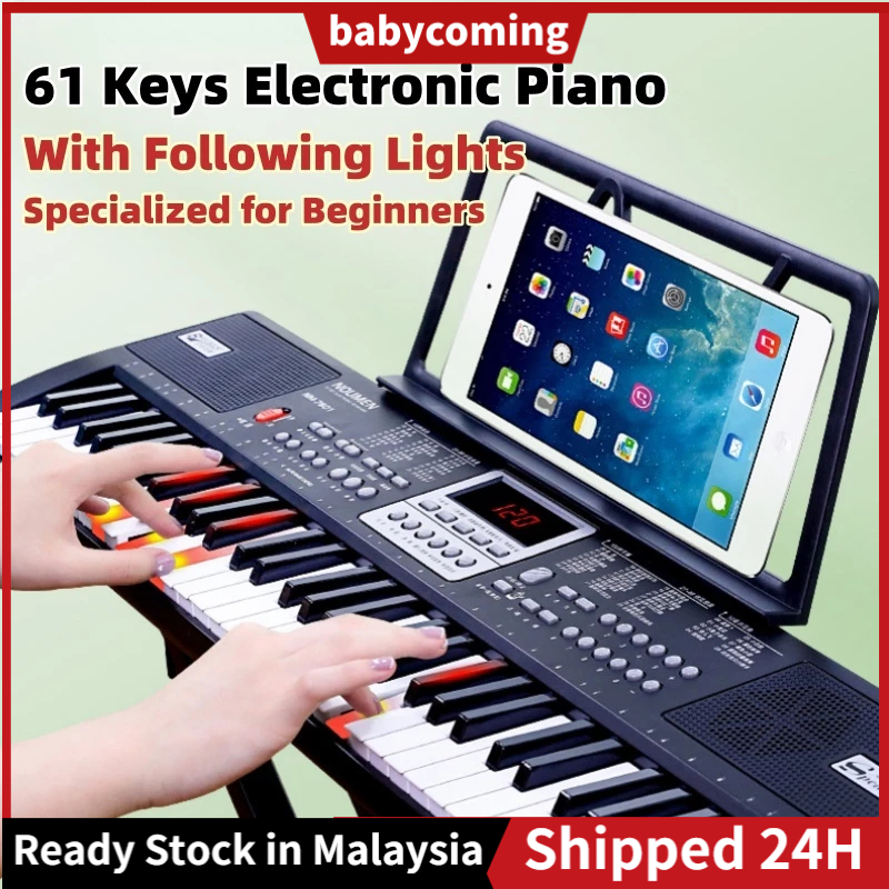 【With Following Lights】61 Keys Electronic Piano For Beginner Kids ...