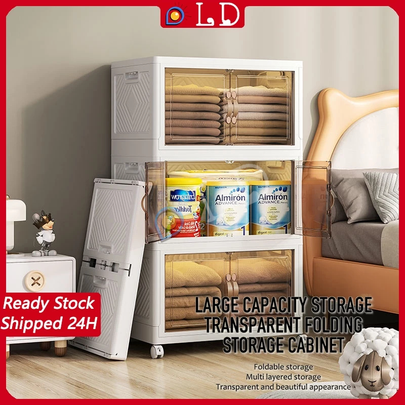 1/2/3/4/5 Layers Foldable Storage Cabinet 2 Doors Storage Box ...