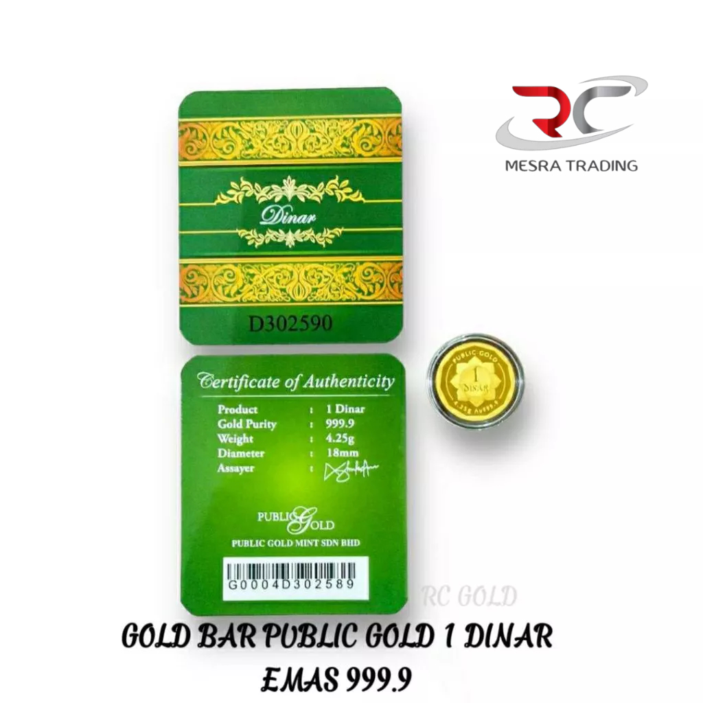 PUBLIC GOLD 1 DINAR GOLD BAR 999.9 4.25GM GOLD BAR 999.9 FINE GOLD PG ...