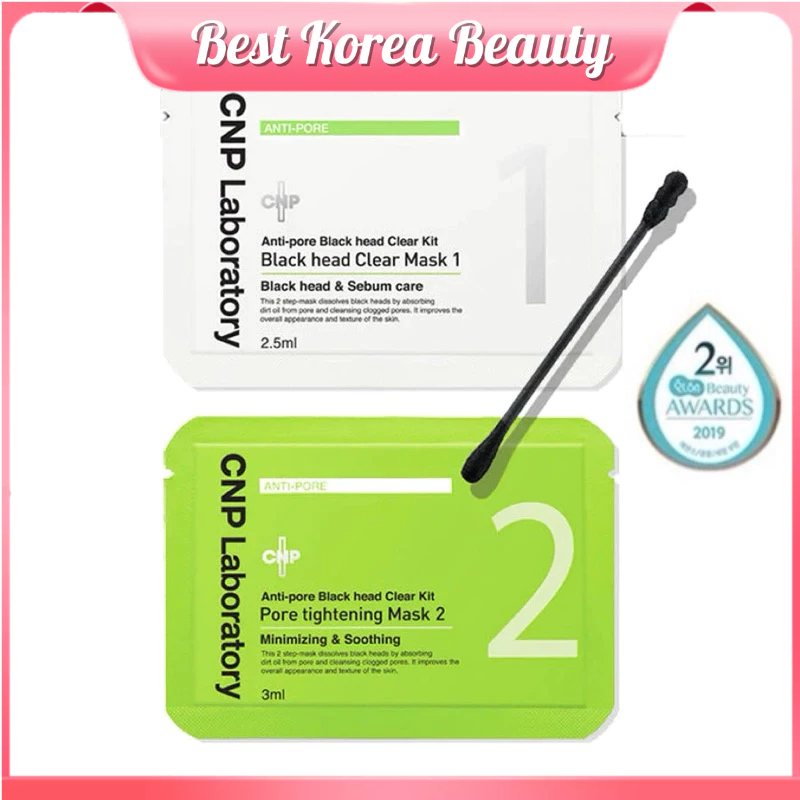 【🇲🇾READYSTOCK现货】🇰🇷CNP LABORATORY ANTI-PORE BLACK HEAD CLEAR KIT(1SHEET ...