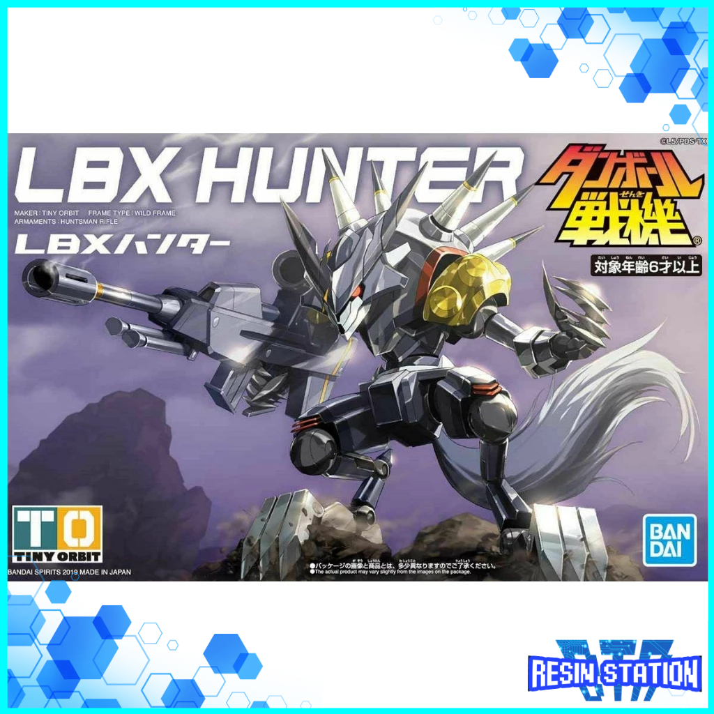 LBX HUNTER Little Battlers Experience (DANBALL SENKI) BANDAI MODEL KITS | Shopee Malaysia