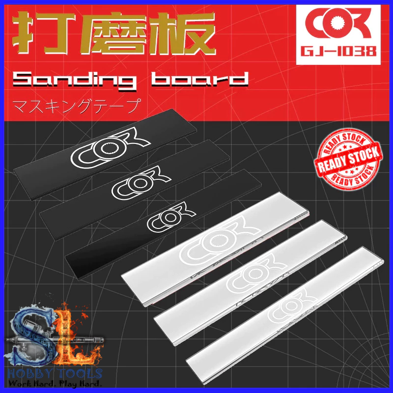 COR GJ-1038 Plastic Model Kit Acrylic Sanding Board | Shopee Malaysia
