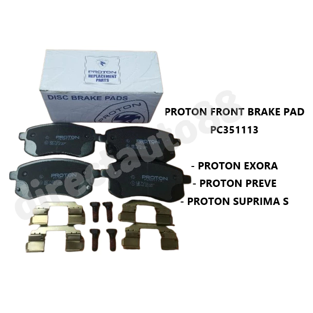 PC351113 Proton Front Brake Pad Proton Exora CPS Preve Suprima S ...