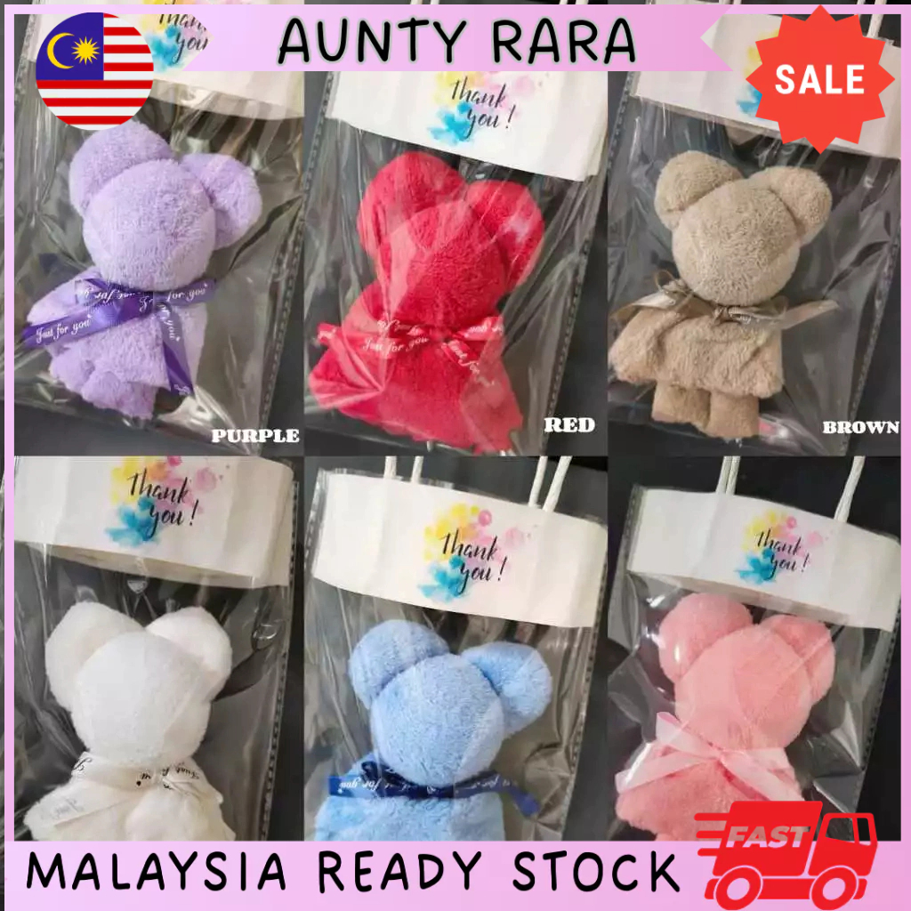 Doorgift Cute Face Towel Bear Wedding Door Gift Kahwin Small Baby Tuala ...