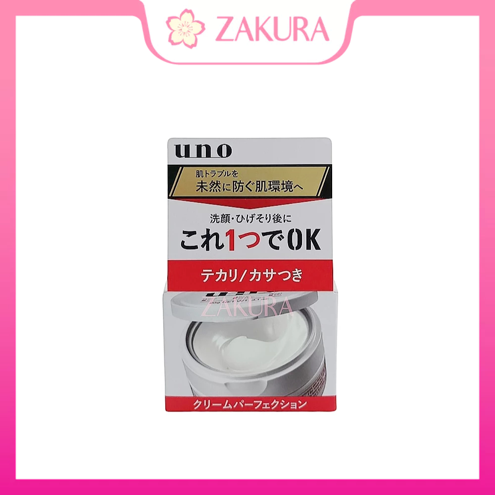 UNO Men's Cream Perfection 90g | Shopee Malaysia