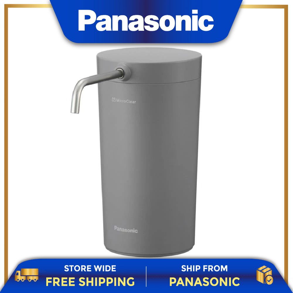 PANASONIC TK-CS200 COUNTERTOP WATER PURIFIER TK-CS200-HMA/WMA (2 COLOR) | Shopee Malaysia